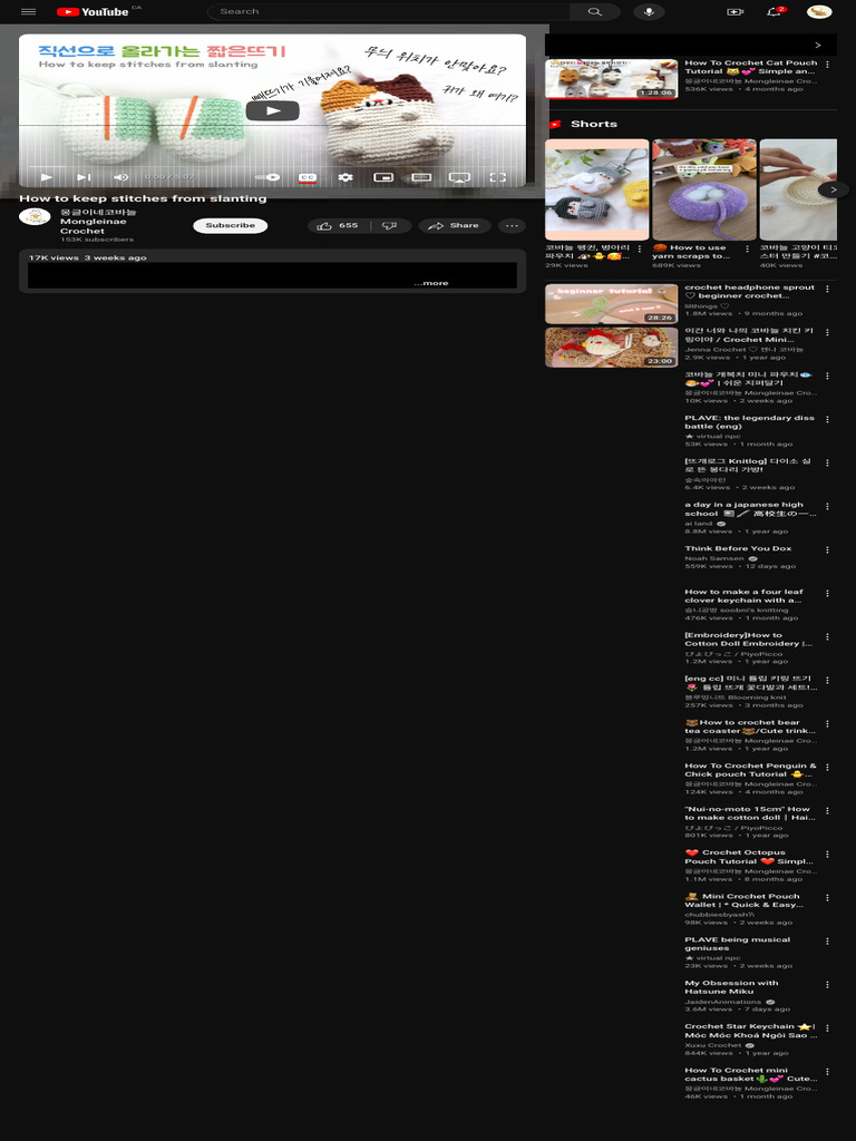 How To Keep Stitches From Slanting - YouTube | PDF