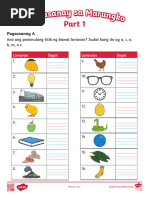 Letrang FF Kindergarten Worksheets | PDF