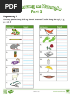 Letrang FF Kindergarten Worksheets | PDF