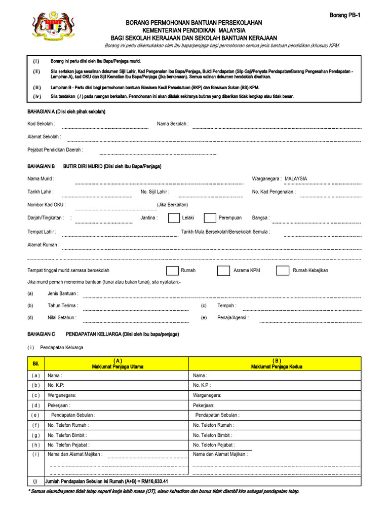 Borang Pb1kosong | PDF