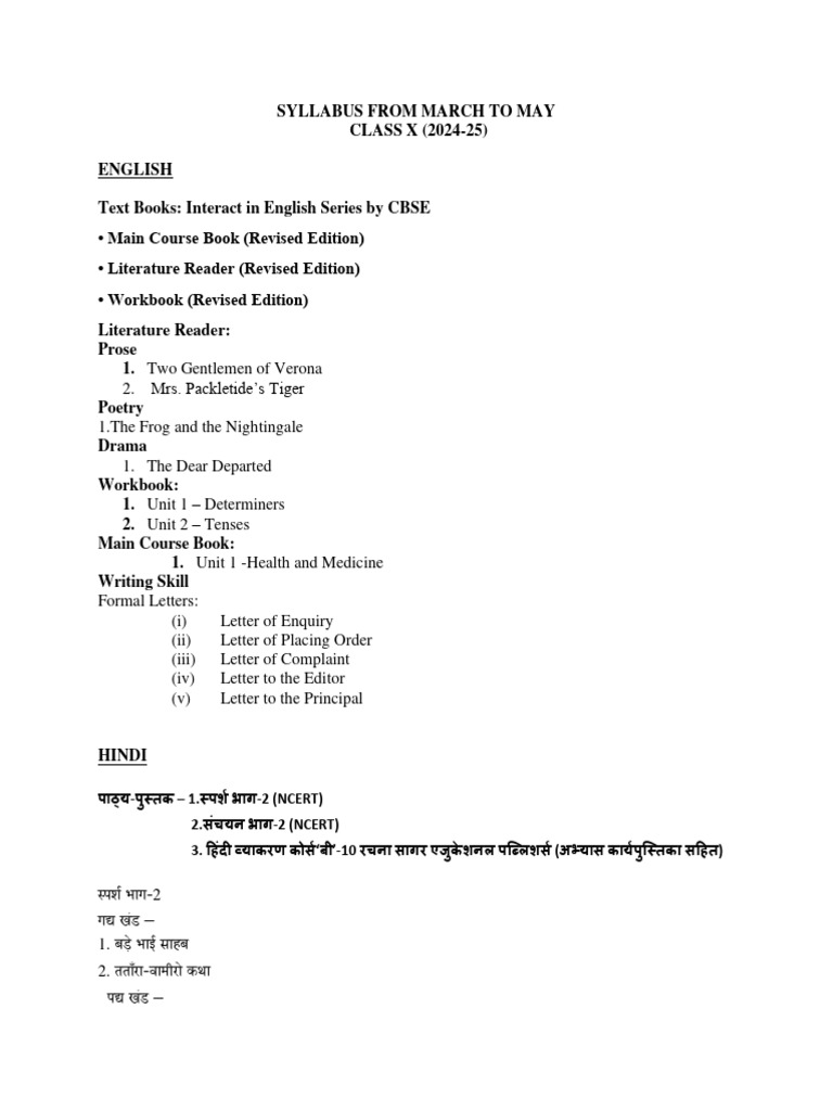 CLASS-X SYLLABUS (MAR-MAY) 2024-25 | PDF | Artificial Intelligence ...
