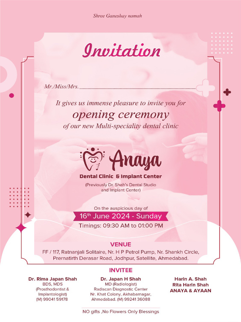 Invitation Card | PDF