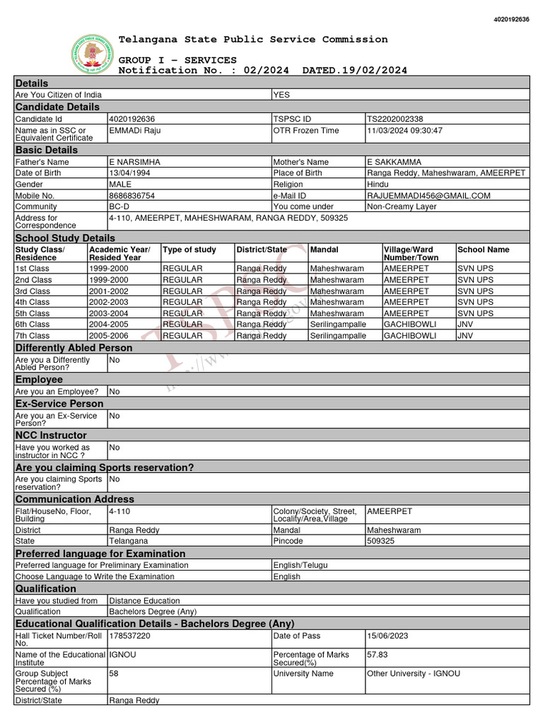 Group 1 Application | PDF