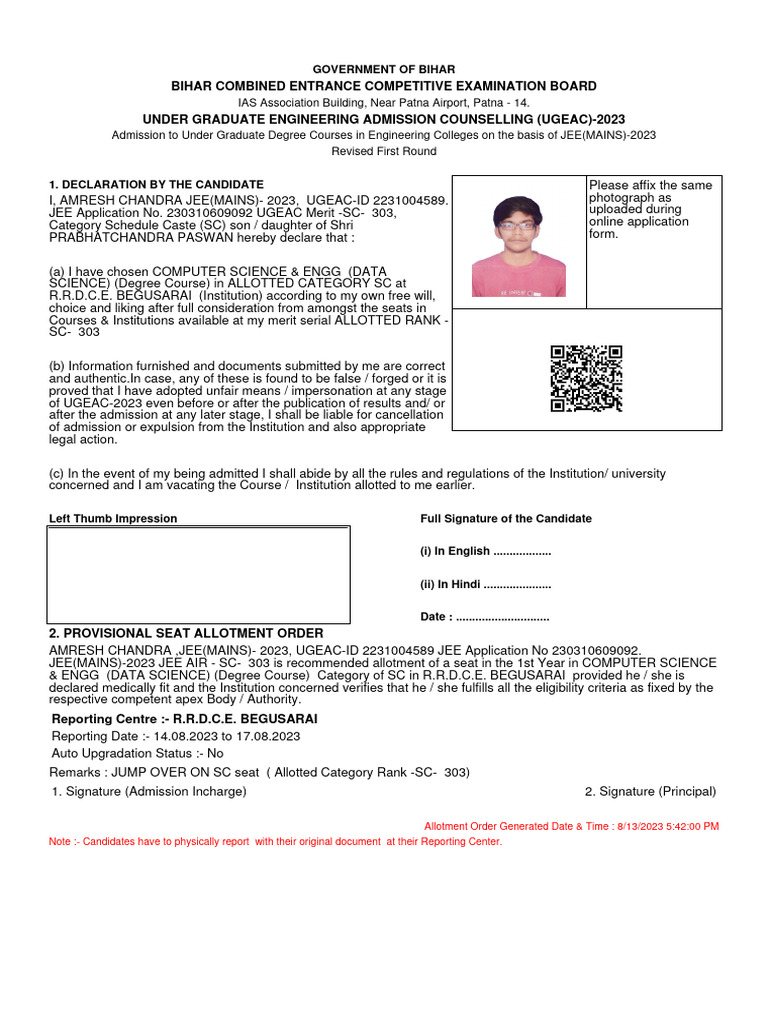 ViewGeneratedDocs | Download Free PDF | Qualifications