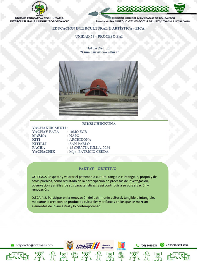 EICA-GUIA 1OMO EGB - Abril | PDF