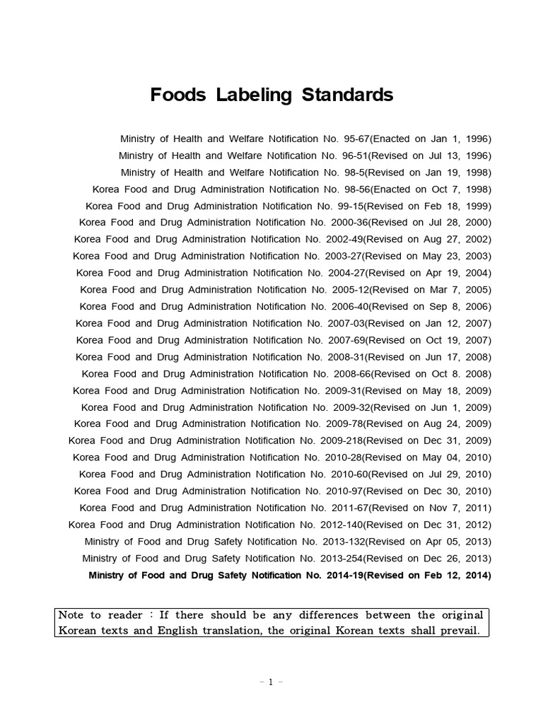 9_Foods_Labeling_Standards | PDF | Packaging And Labeling | Nutrition
