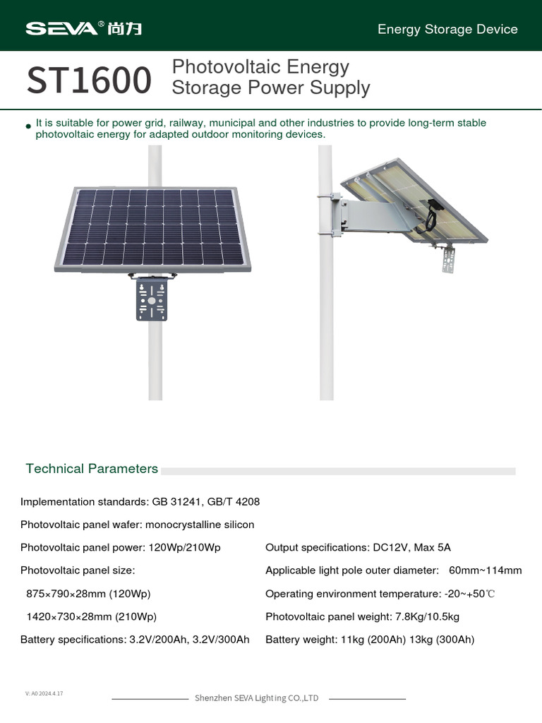 ST1600 Datasheet | PDF | Photovoltaics | Energy Storage