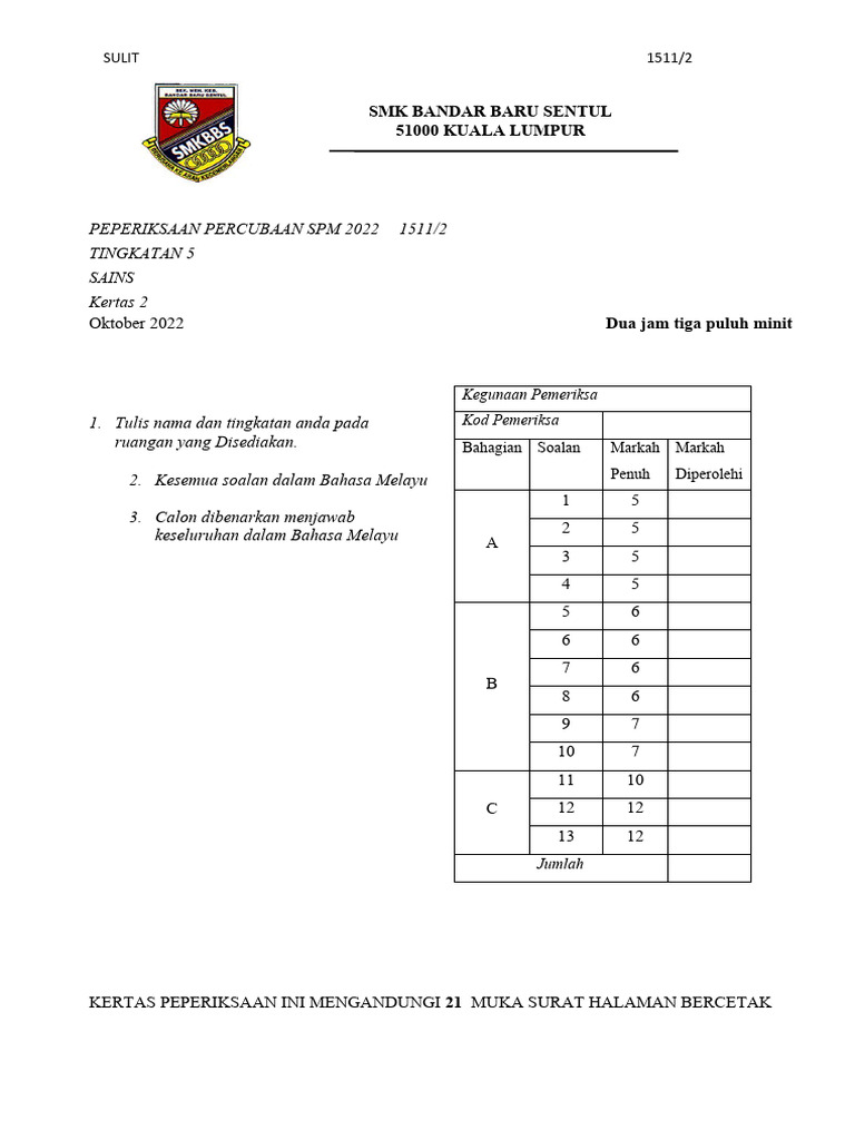 Trial f5 k2 Smkbbs 2022 | PDF