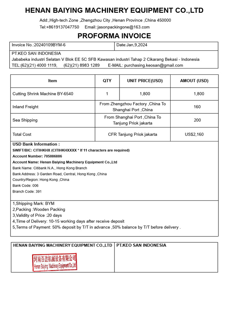 2024.1.9 Cutting Machine Invoice | PDF