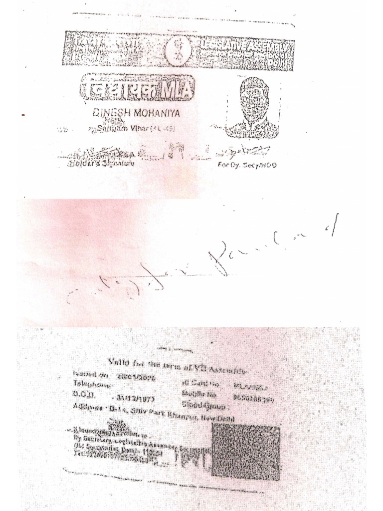 Id Card | PDF