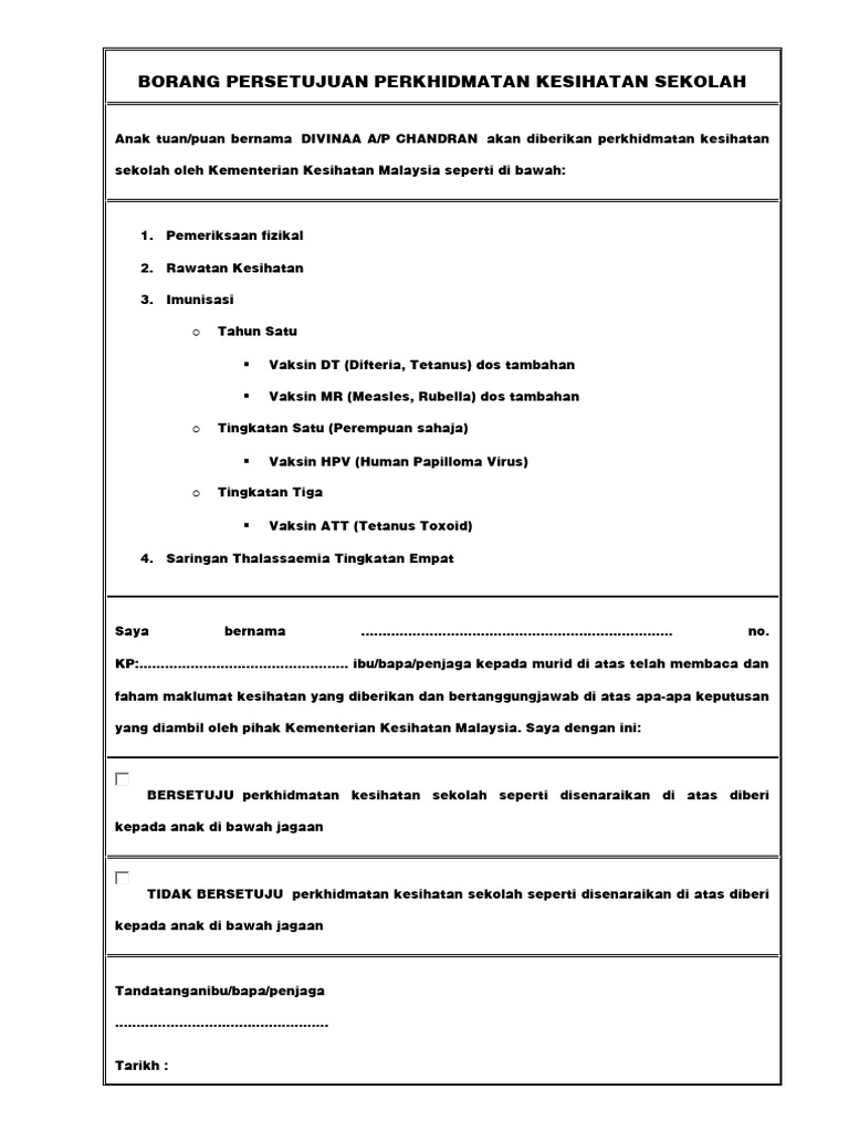 Borang Persetujuan Perkhidmatan Kesihatan Sekolah | PDF