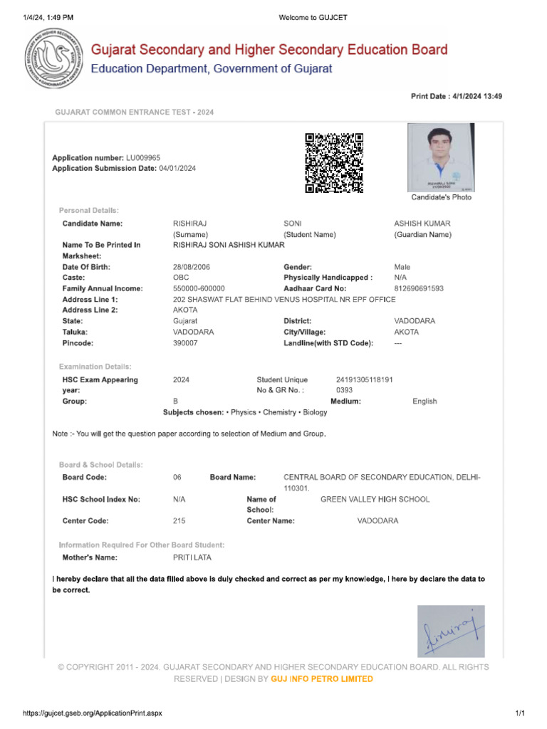 GUJCET Application Form | PDF