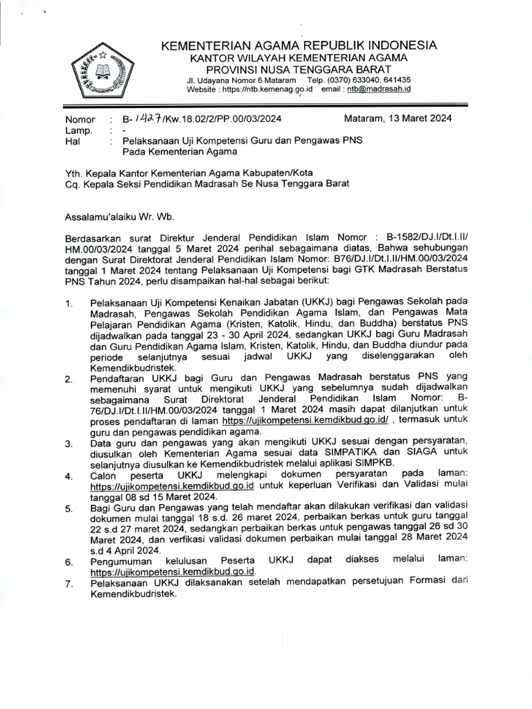 Pelaksanaan Ukom | PDF