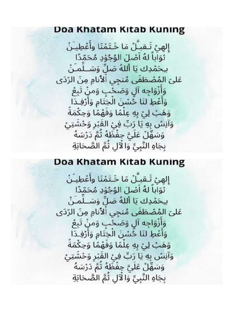 doa khatam kitab | PDF