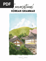 Korean From Zero Book - 1-1-4 | PDF | Korean Language | Grammar