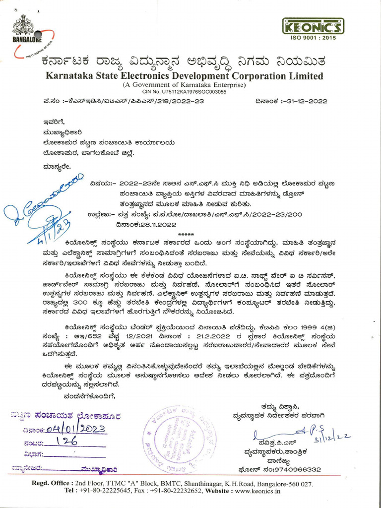 Keonics Drone Estimate | PDF