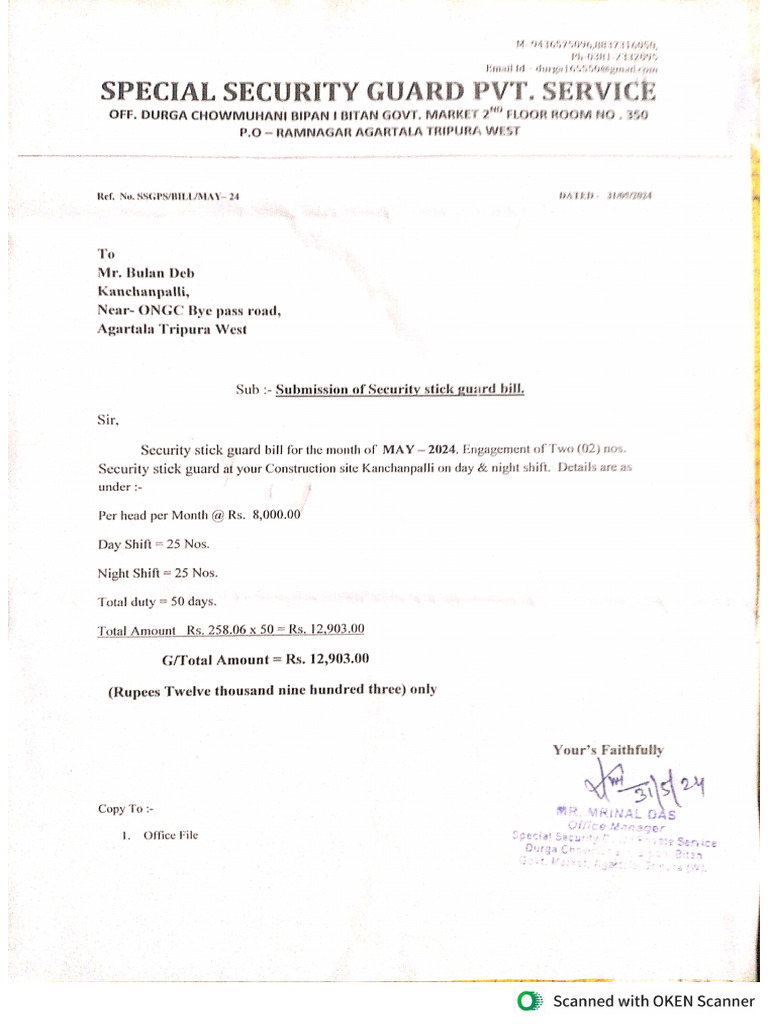 Security Guard Bill | PDF