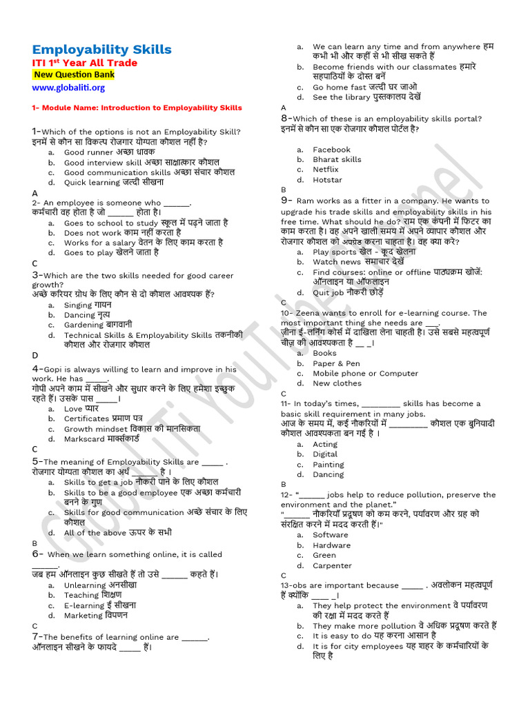 1-Introduction-to-Employability-Skills | PDF