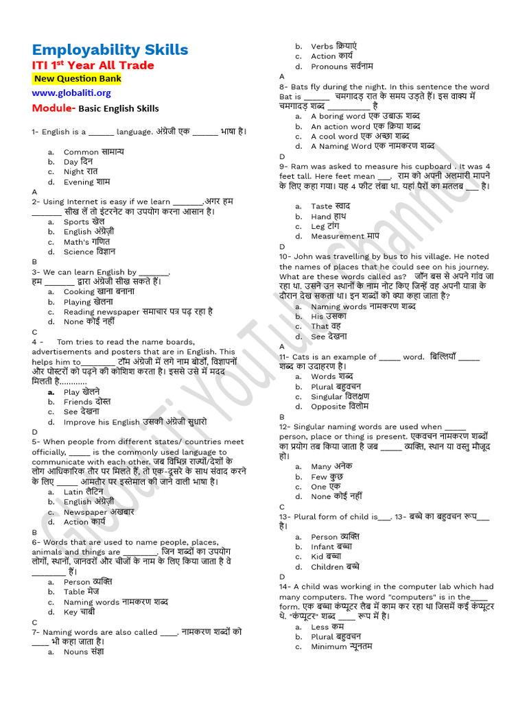 5 Basic English Skills | PDF