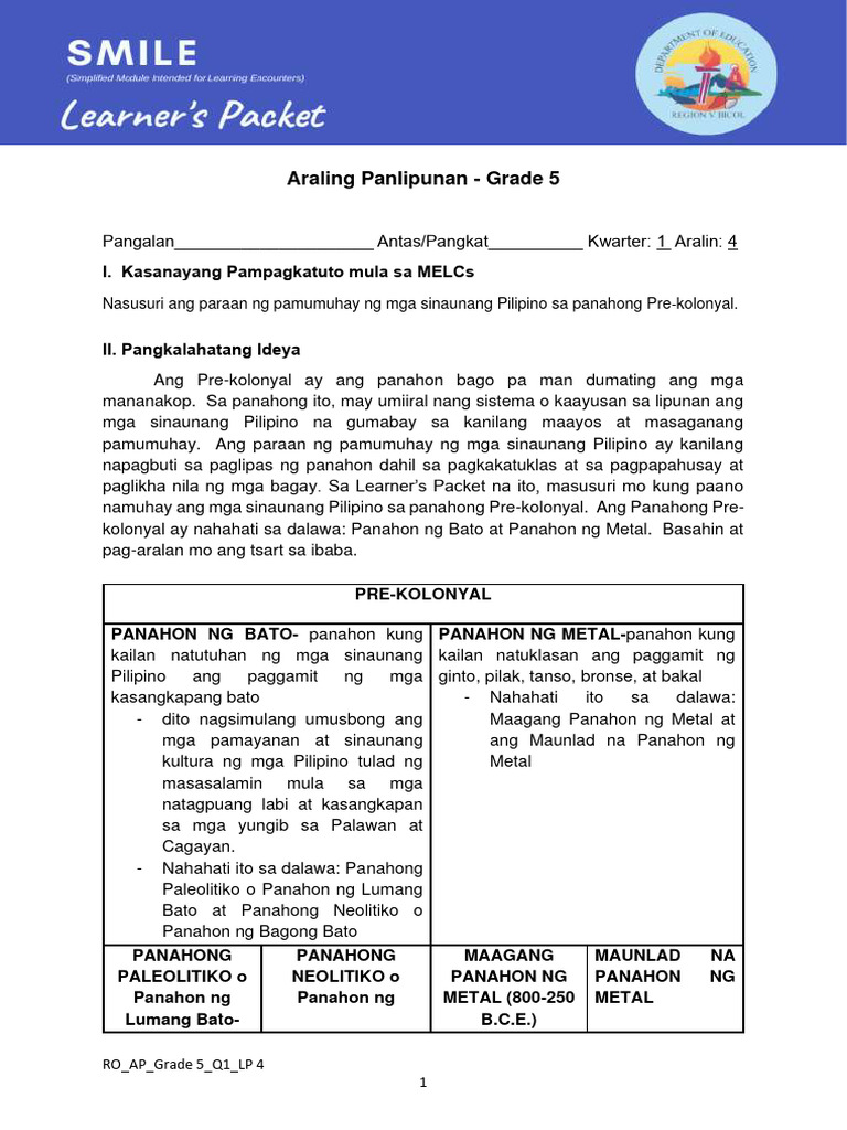AP 5 - SMILE Learner - S Packet - Q1 - Week 4-Printed | PDF