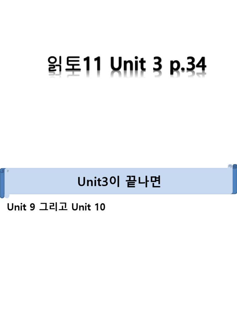 11 Unit 3 p.34 | PDF