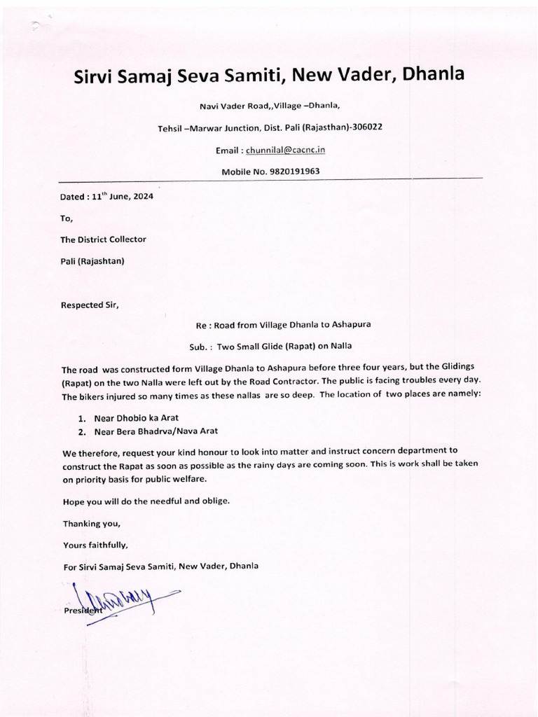 Seervi Samaja Vader | PDF