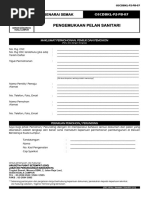 Epremis Manual | PDF | Komputer