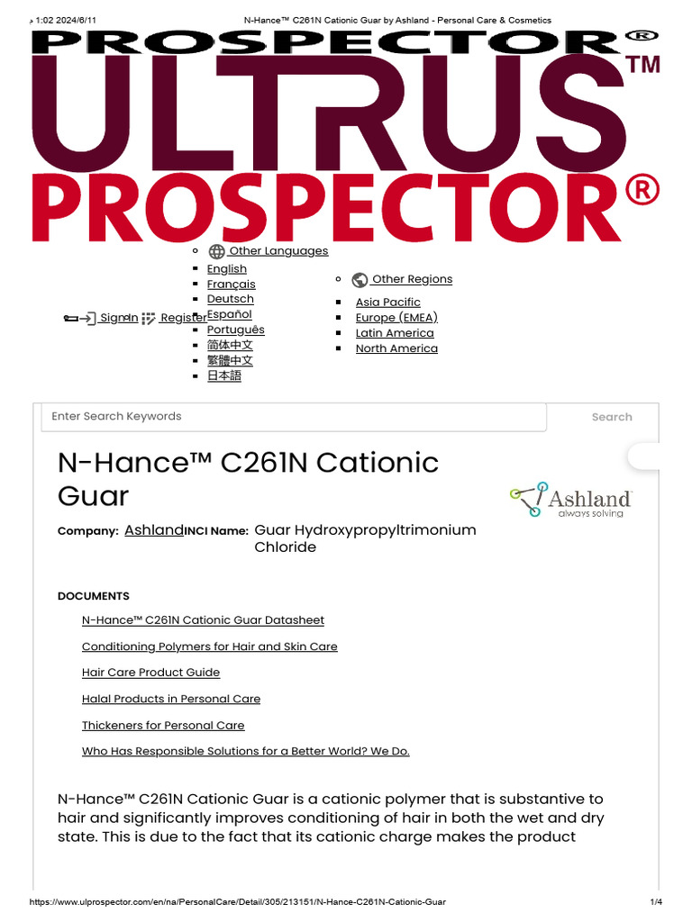 N-Hance™ C261N Cationic Guar by Ashland - Personal Care & Cosmetics ...