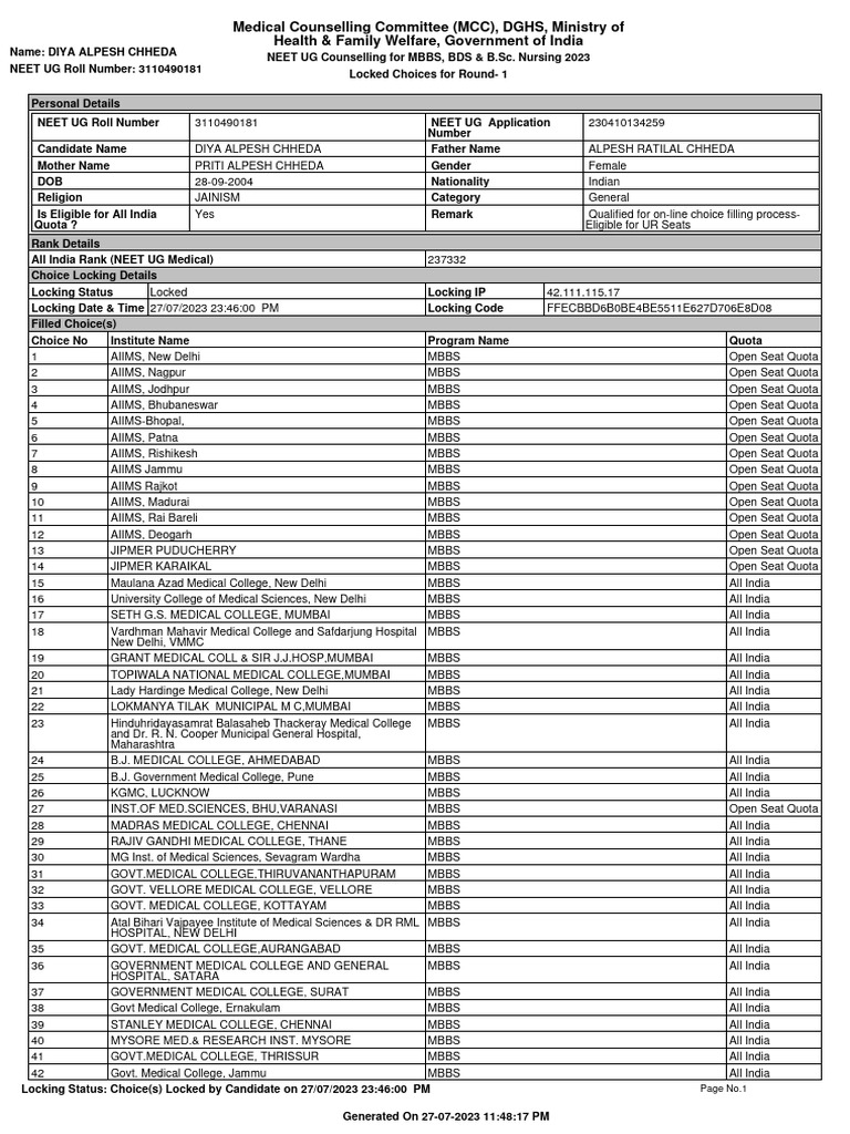 ViewGeneratedDocs (3) | PDF | Password | Medical Education