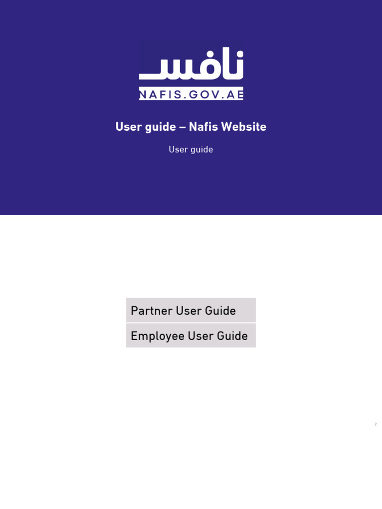 NAFIS User Guide | PDF | Login | Software