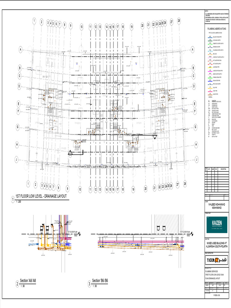 P-DRG-109 - First Floor Low Level Plan - Drainage Layout | PDF | Hydraulic Engineering | Water