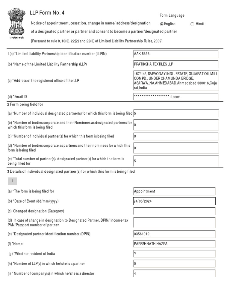 1-14049120323.pdf LLP FORM-4 24052024 PRATIKSHA 1 | PDF | Limited ...