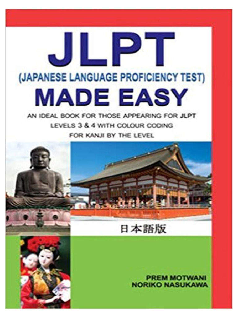 JLPT (Japanese Language Proficiency Test) Made Easy (PDFDrive) | PDF