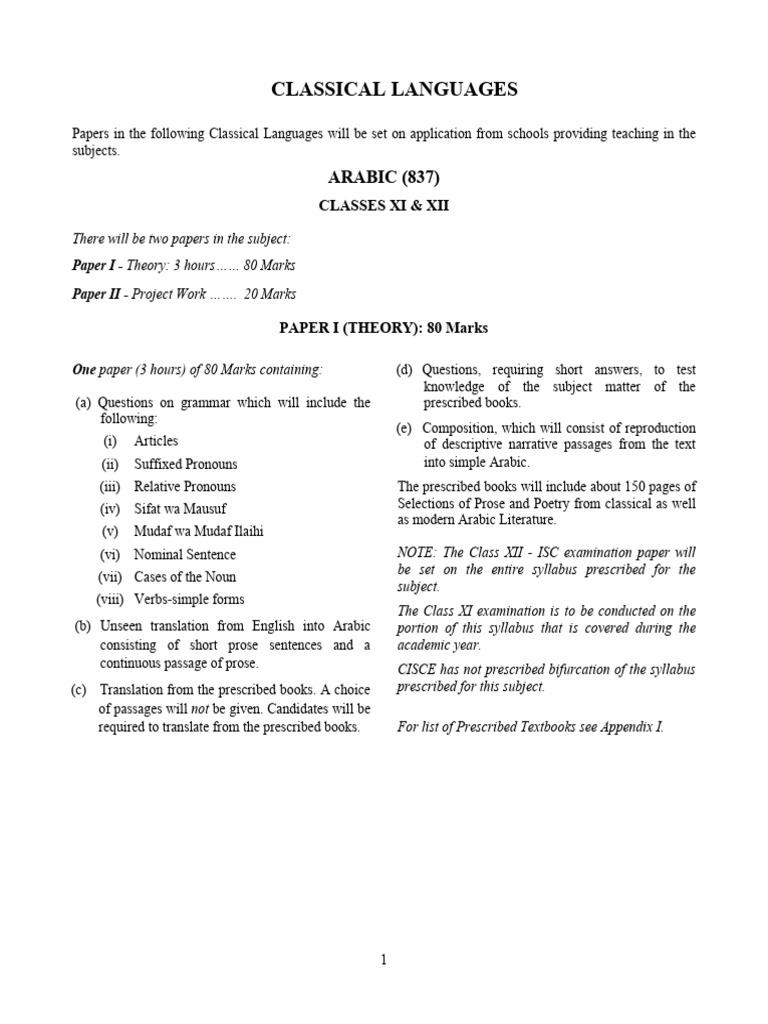 6.-ISC-Classical-Languages-XI-XII_020424_ISC2026 | PDF | Reading ...