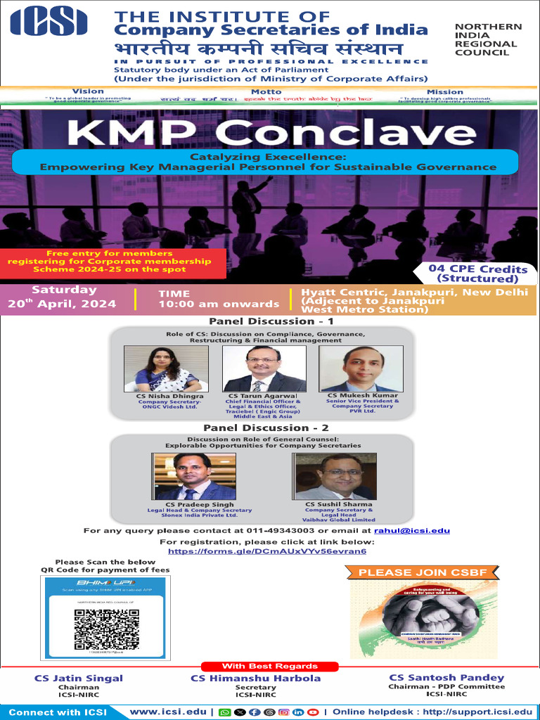 KMP | PDF