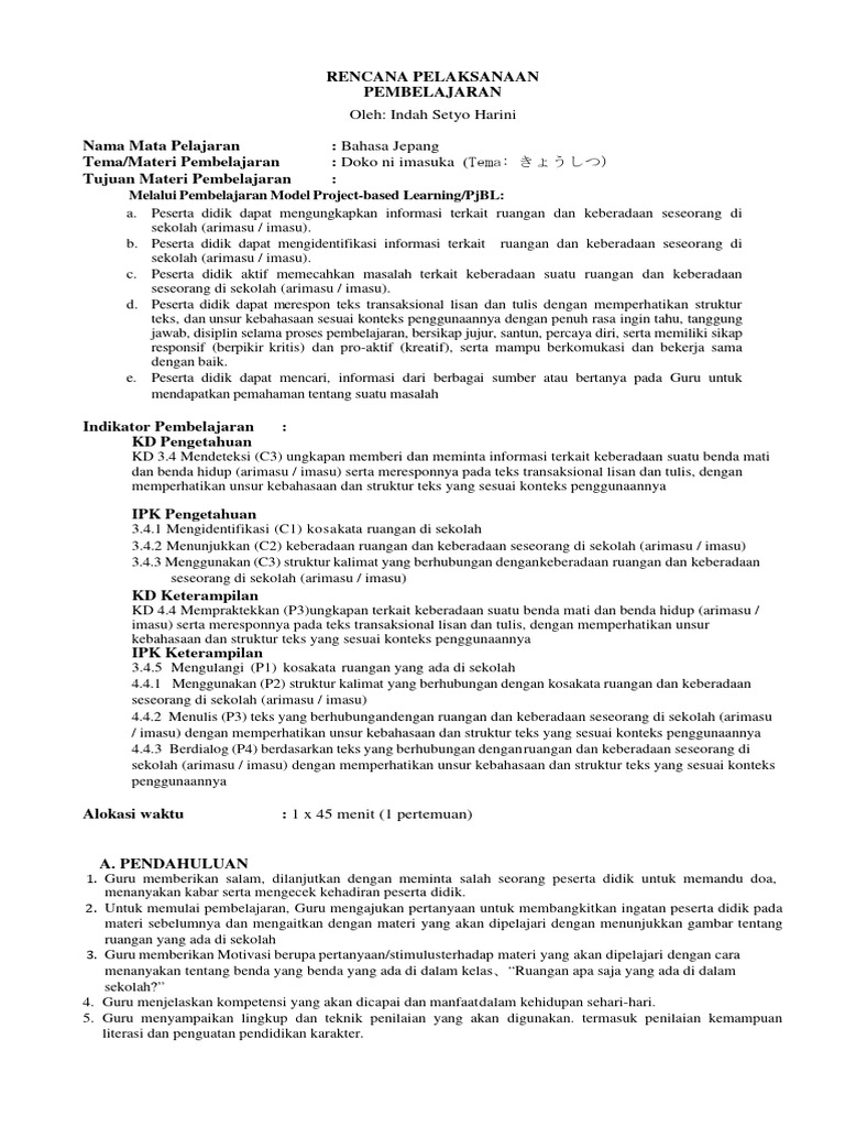 Rubrik Doko Ni Imasuka | PDF | Seni & Disiplin Bahasa