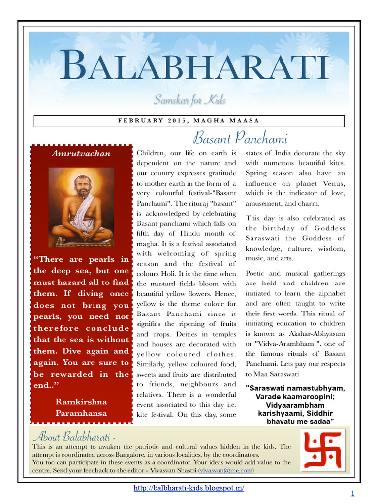 Balbharati Feb 2015 | PDF | Hindu Gods | Hindu Deities