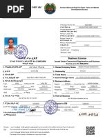 E-Trade Online Trade Registration & License System | PDF