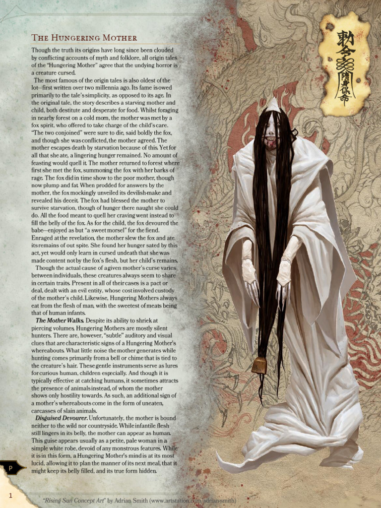 The Hungering Mother | PDF