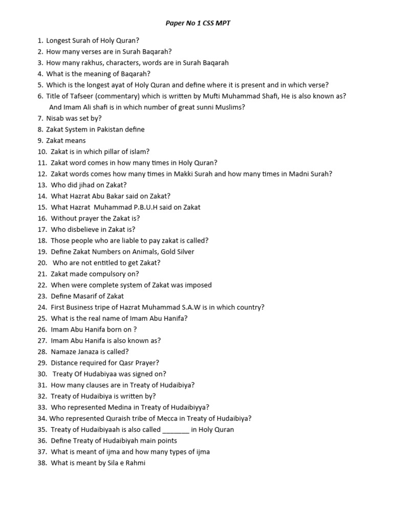 Paper No 1 FPSC Past Paper | PDF