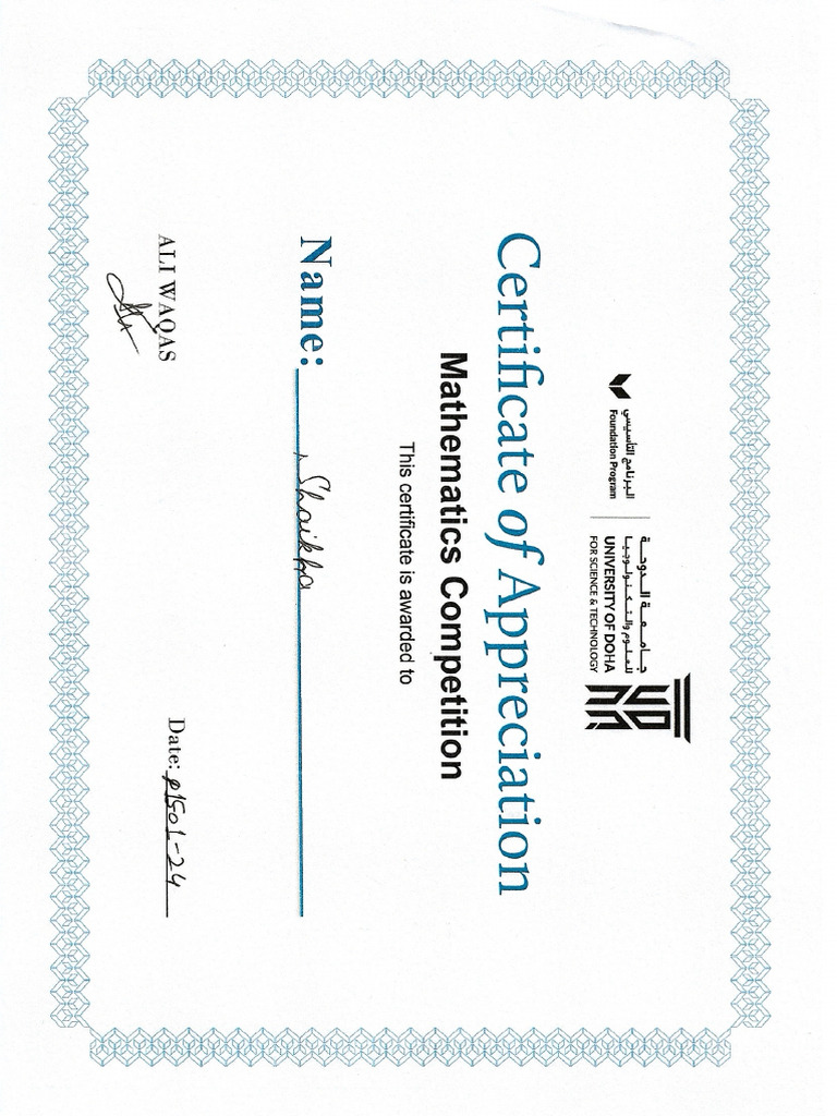 Math Certificate 1 | PDF