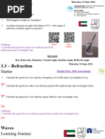 Refraction Lab - Gizmo | PDF