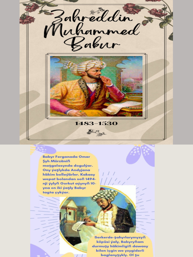 Gulnaz Kurbanmuratova. Zahyreddin Muhammed Babur | PDF