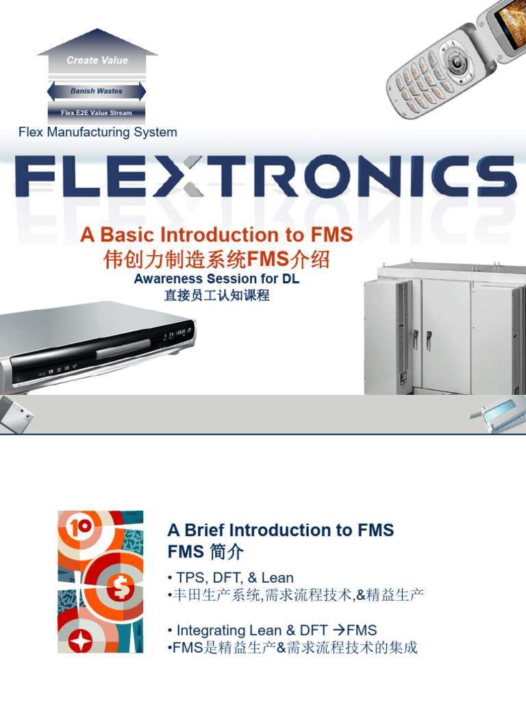 Lean Principles in Flex Manufacturing | PDF | Lean Manufacturing ...