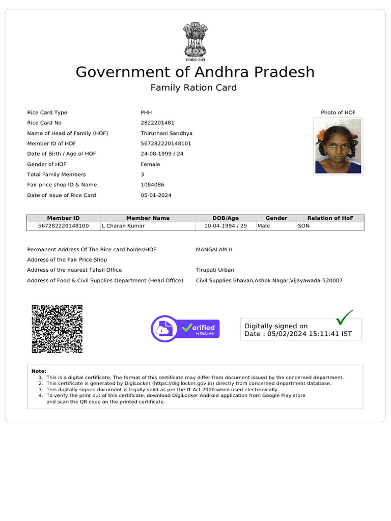 download | PDF | Applications Of Cryptography | Authentication