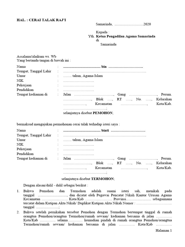 Blanko Cerai Talak Raji | PDF