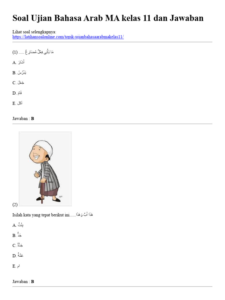 Soal Ujian Bahasa Arab MA Kelas 11 Dan Jawaban | PDF