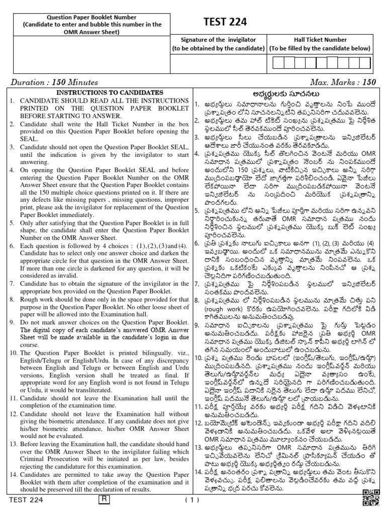 TGPSC Group-1 Question Paper With Key | PDF