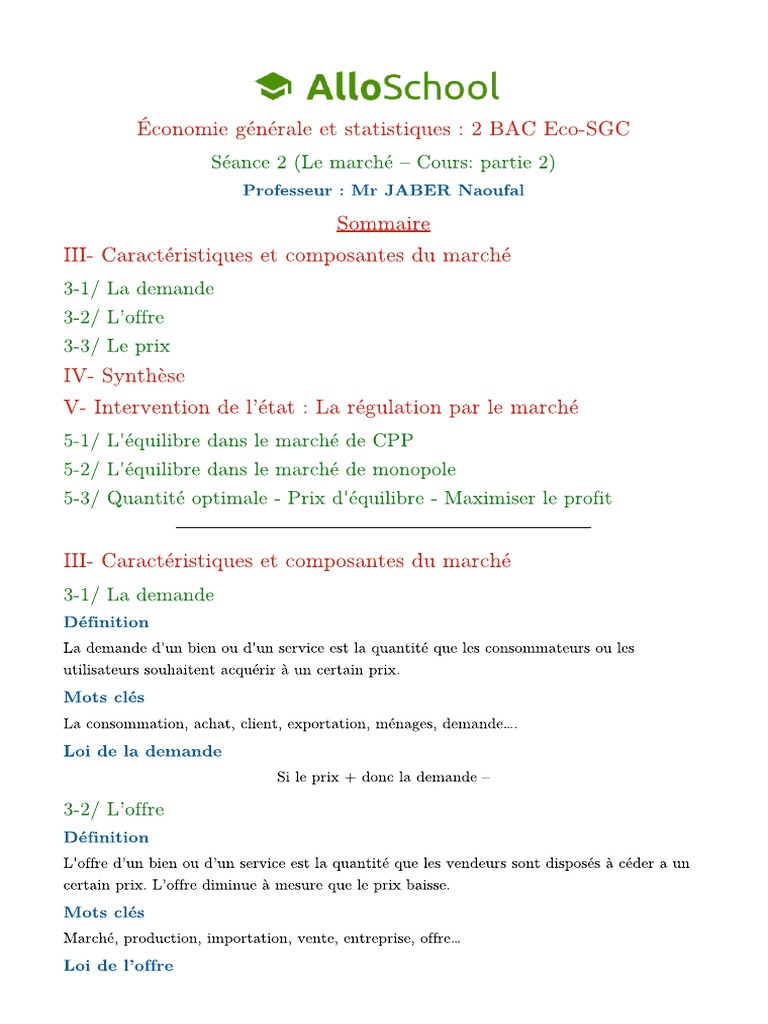 Seance 2 Le Marche Cours Partie 2 3 | PDF