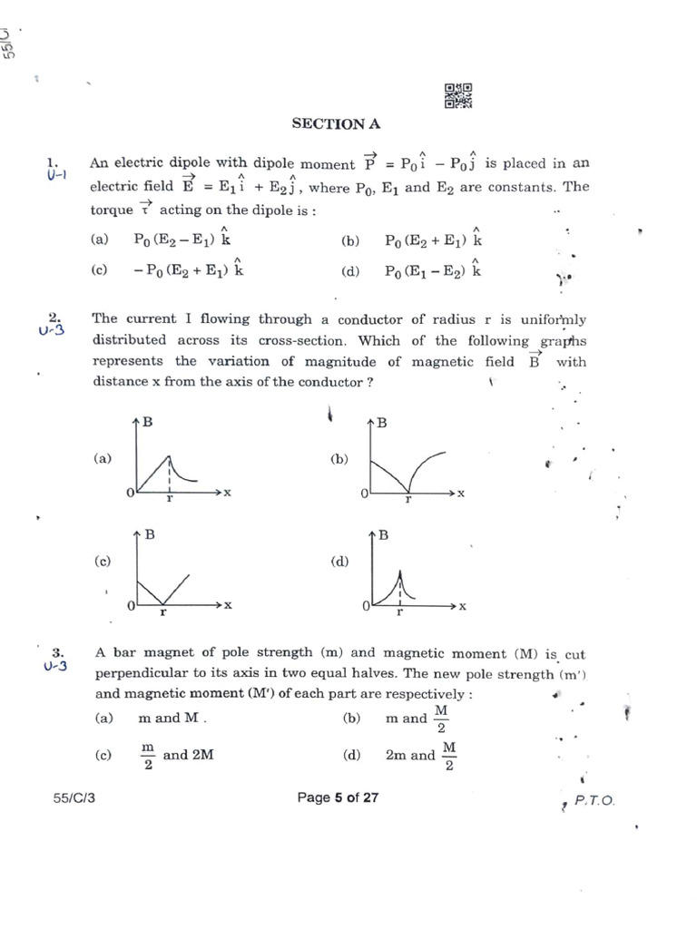 12th Physics QP March 23 Compartment | PDF